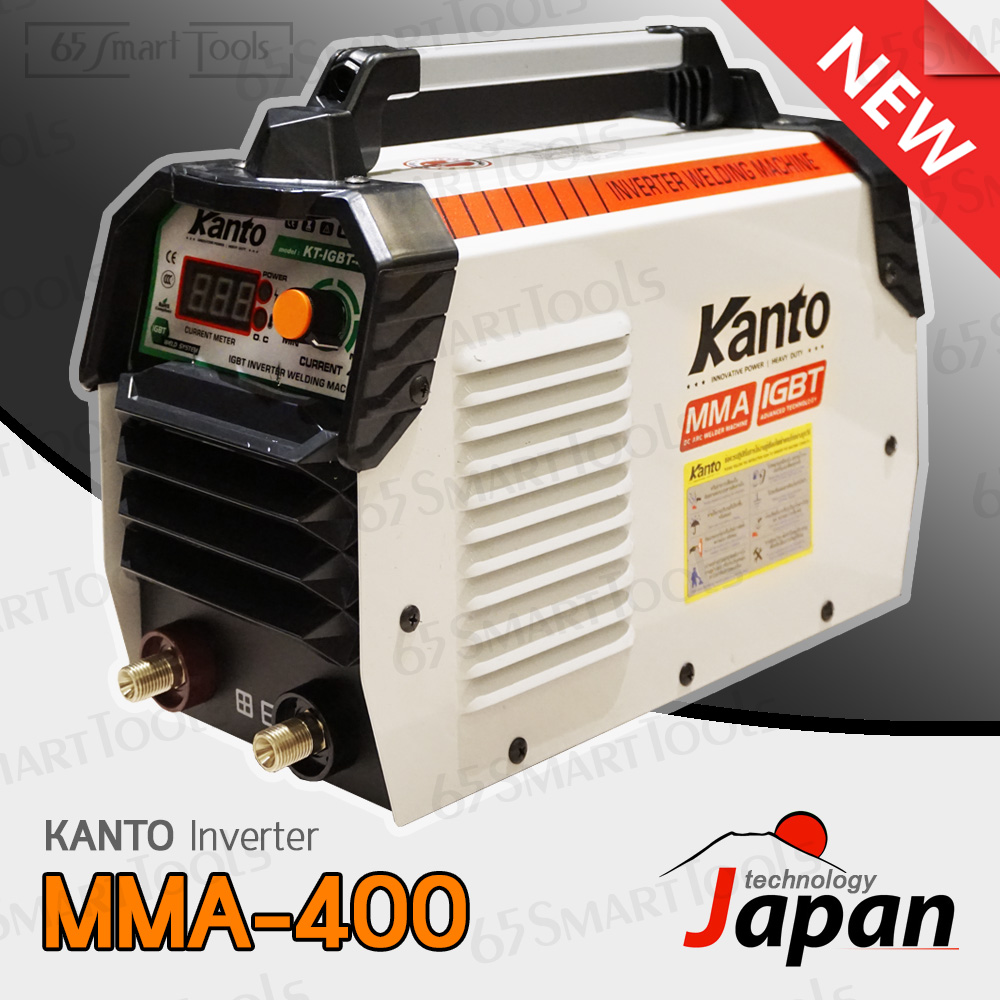 SN Intertools – เครื่องมือช่าง ราคาส่ง – Master of Tools