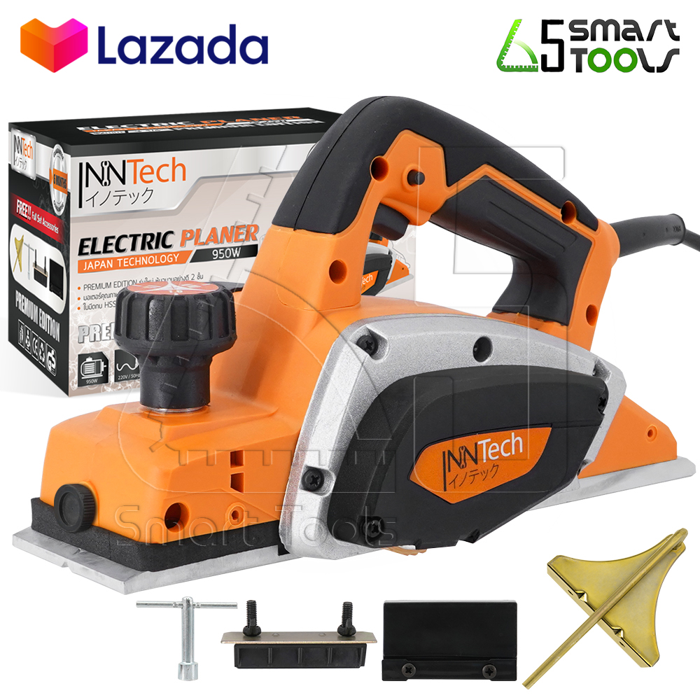 InnTech กบไสไม้ กบไฟฟ้า ขนาด 3 นิ้ว 82 มม. 950 วัตต์ รุ่น IPL-691P กบไสไม้ไฟฟ้า Electric Planer ...