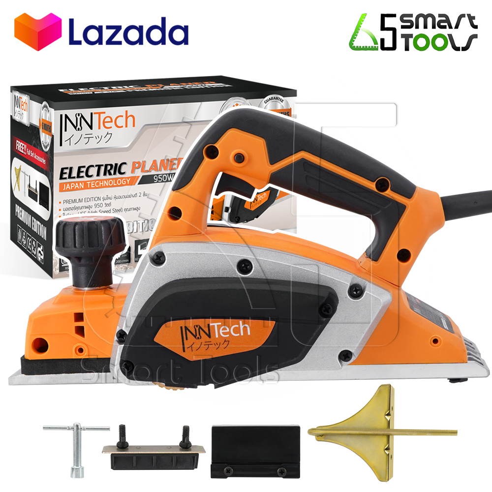 InnTech กบไสไม้ กบไฟฟ้า ขนาด 3 นิ้ว 82 มม. 950 วัตต์ รุ่น IPL-691P กบไสไม้ไฟฟ้า Electric Planer ...