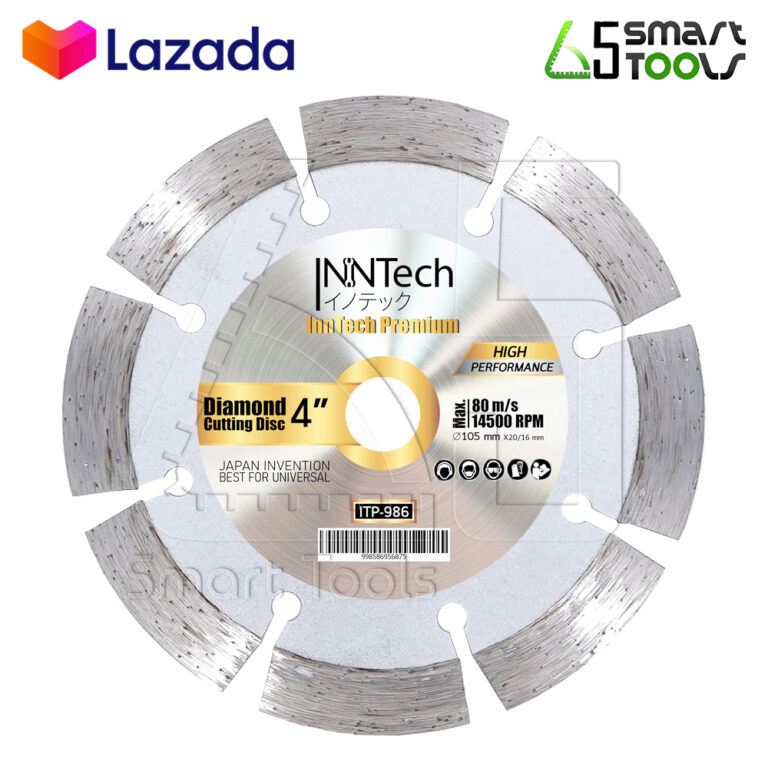 InnTech Premium ใบตัดเพชร ใบตัดปูน ใบตัด 4 นิ้ว สำหรับ ตัดคอนกรีต ตัดปูน ตัดกระเบื้อง ตัดแกรนิต ...